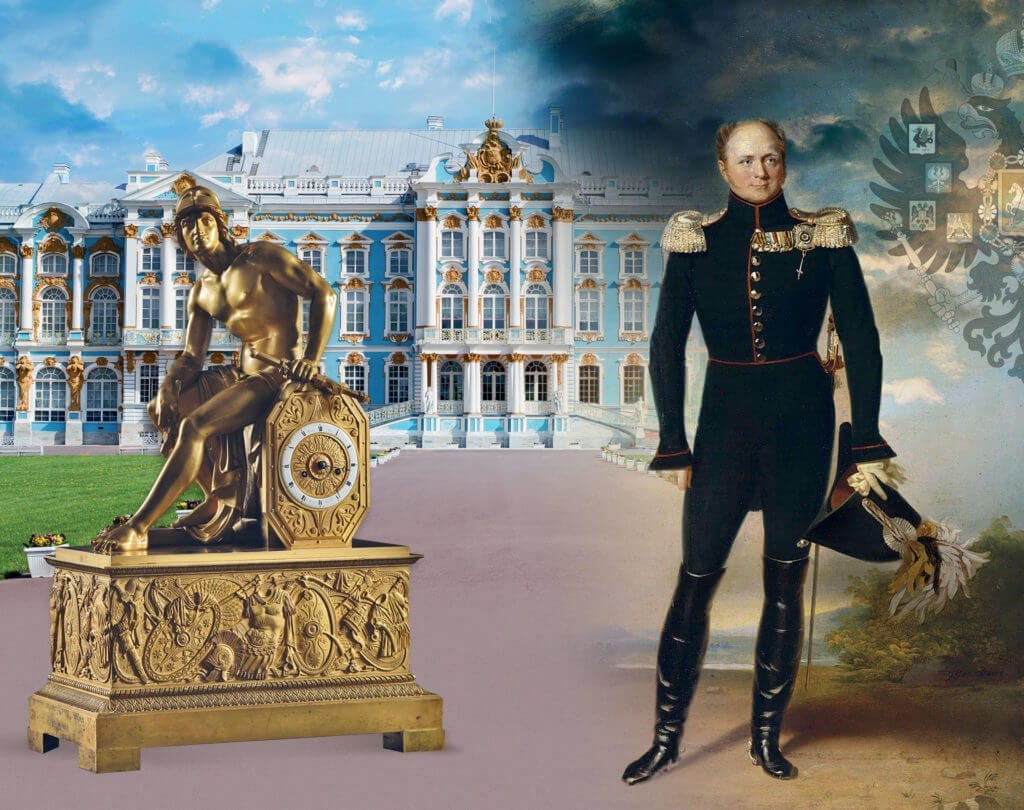 Yesterday - Louis Moinet